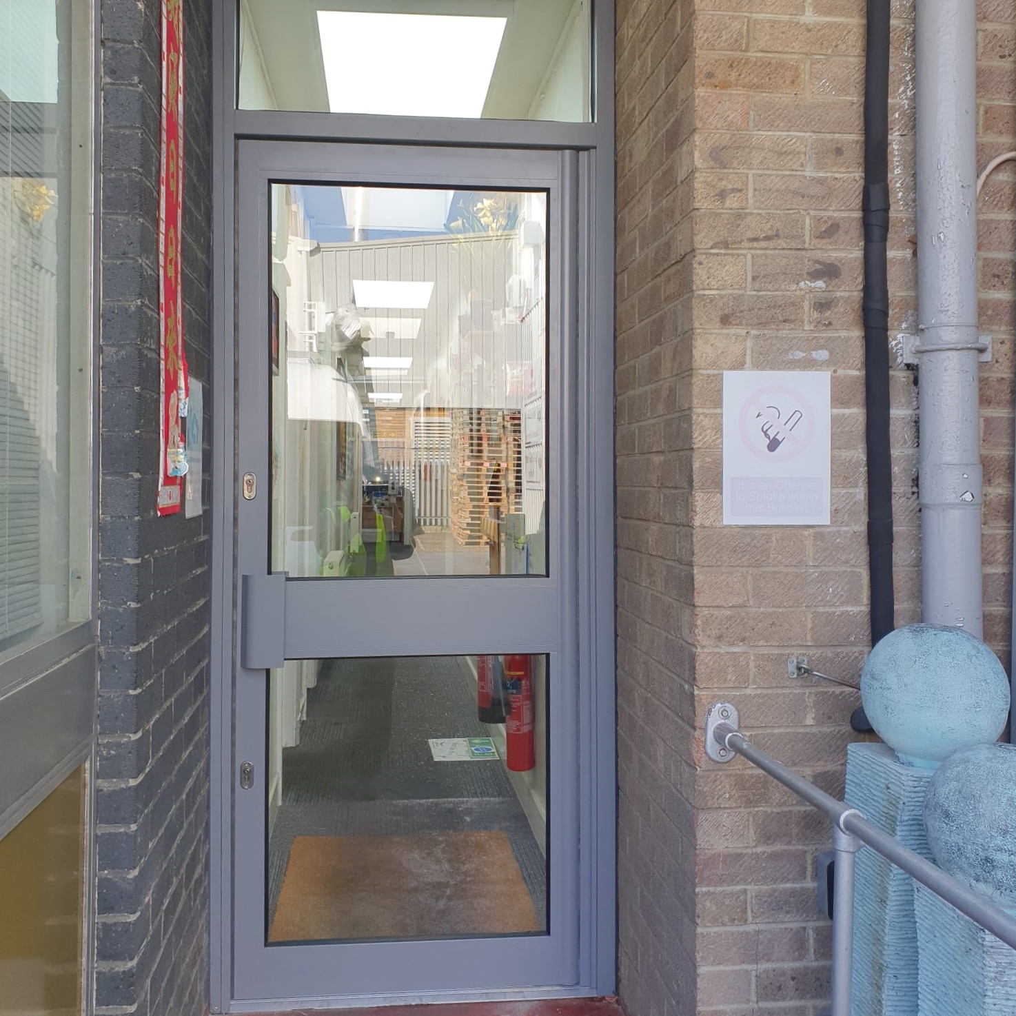 Commercial Doors | Nationwide | Sykes London Shop Fronts